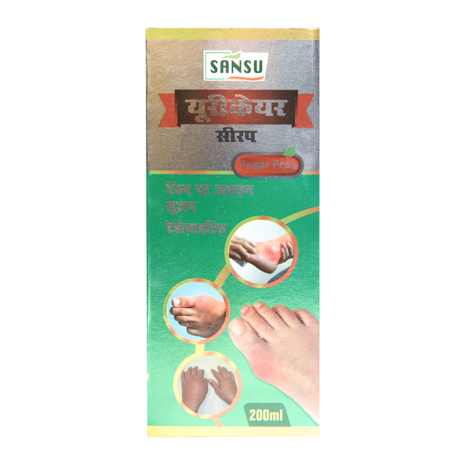 Syrup – sansu health care